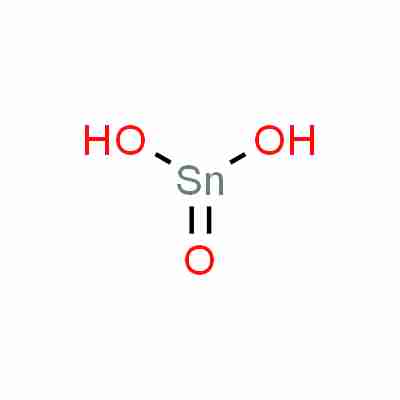 Metastannic acid,Sincere Chemical,100%Factory Price