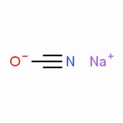 Sodium cyanate,Sincere Chemical,100%Factory Price